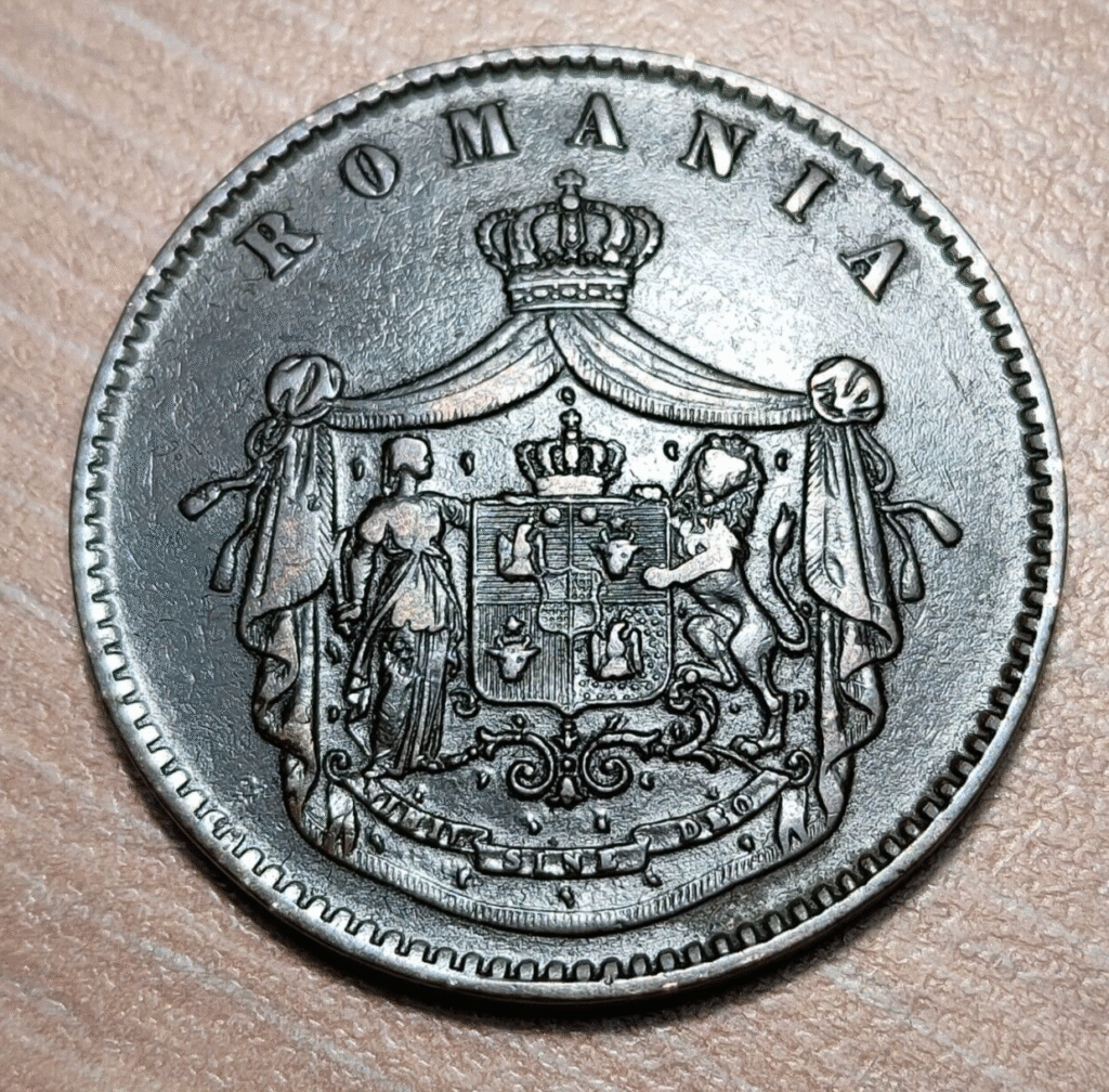 RUMANIA ROMANIA 10 BANI 1867 MBC - Numismática DENA